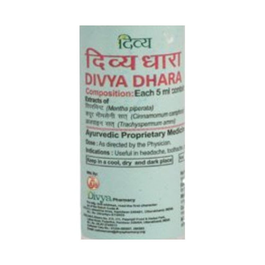 Balm-inhaler from patanjali ayurved patanjali divya dhara 10-ml 5-pack