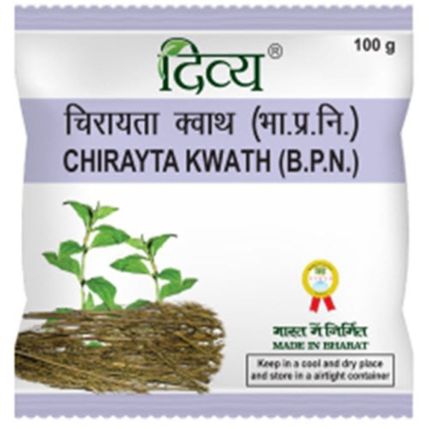 kwath by patanjali chirayta kwath 100 gm 2-pack