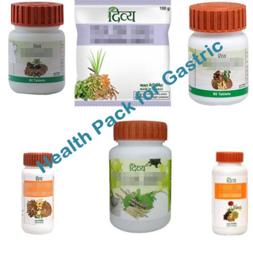 Health Pack For Gastric Trouble By Ramdev