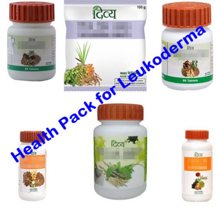 Health Pack For Leukoderma By Ramdev