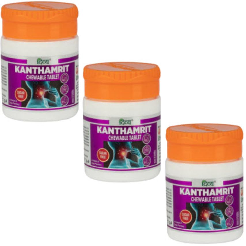 Tablet from patanjali ayurved patanjali divya kanthamrit 40 tabs 3-pack