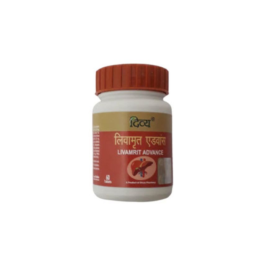Tablet from patanjali ayurved for patanjali divya livamrit advance 60 tabs