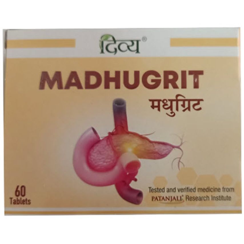 Tablet from patanjali ayurved for patanjali divya madhugrit 60 tabs 5 pack
