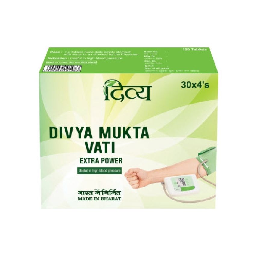 Patanjali mukta vati 120-tabs vati from patanjali ayurved
